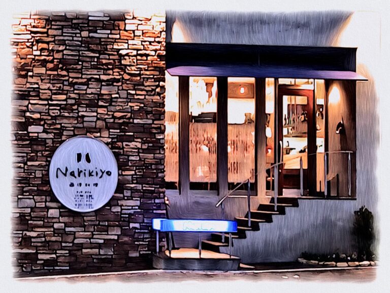 メニュー | 西洋料理 Narikiyo